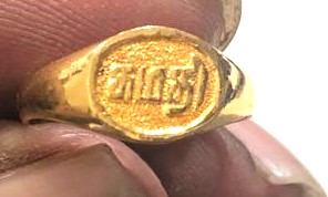 Ring 4gram Customize with Initial